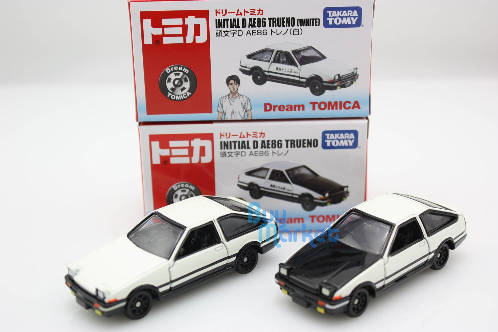 Tomica Car Set